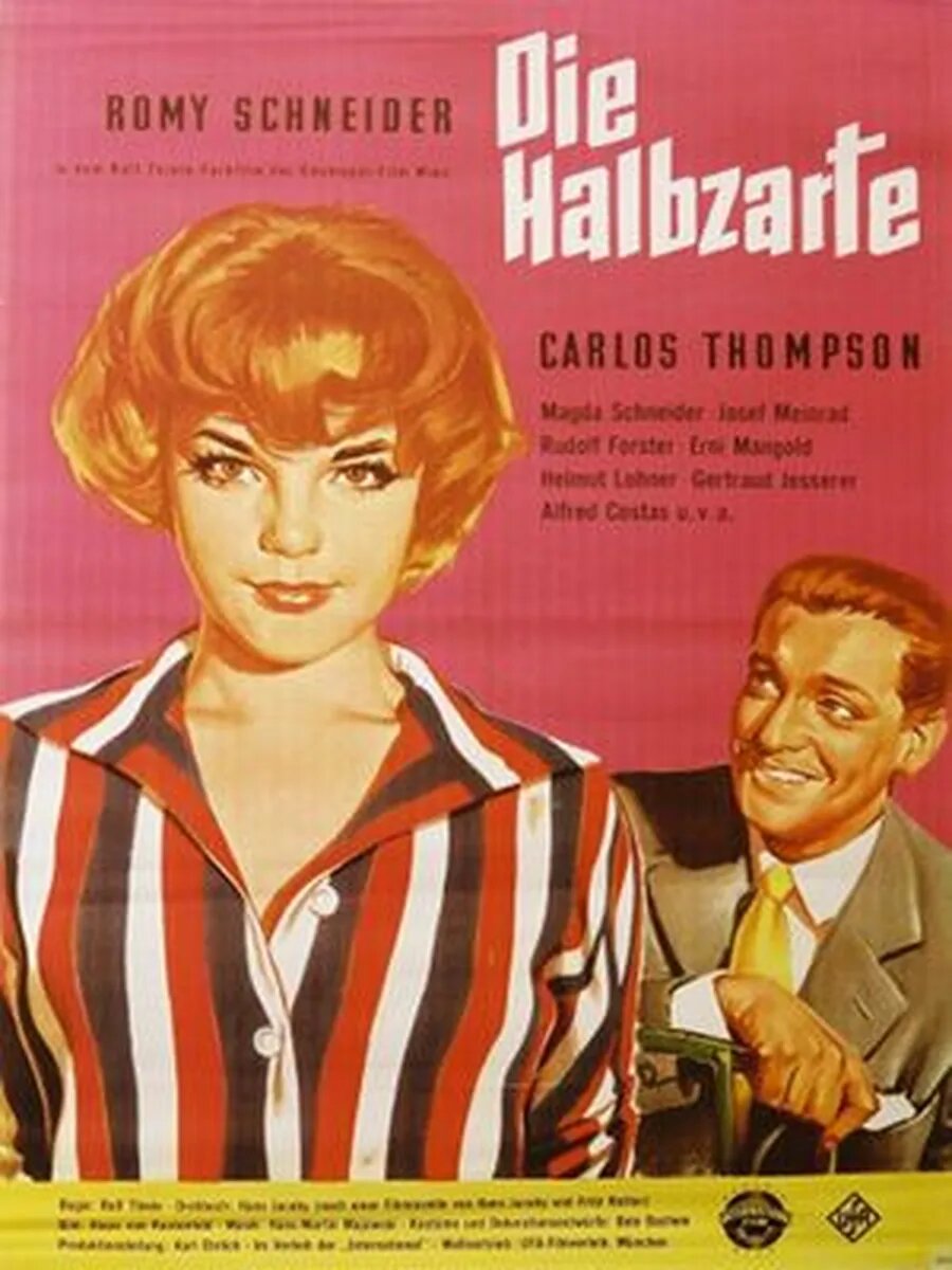 Наполовину нежная (1959) (DVD-R)