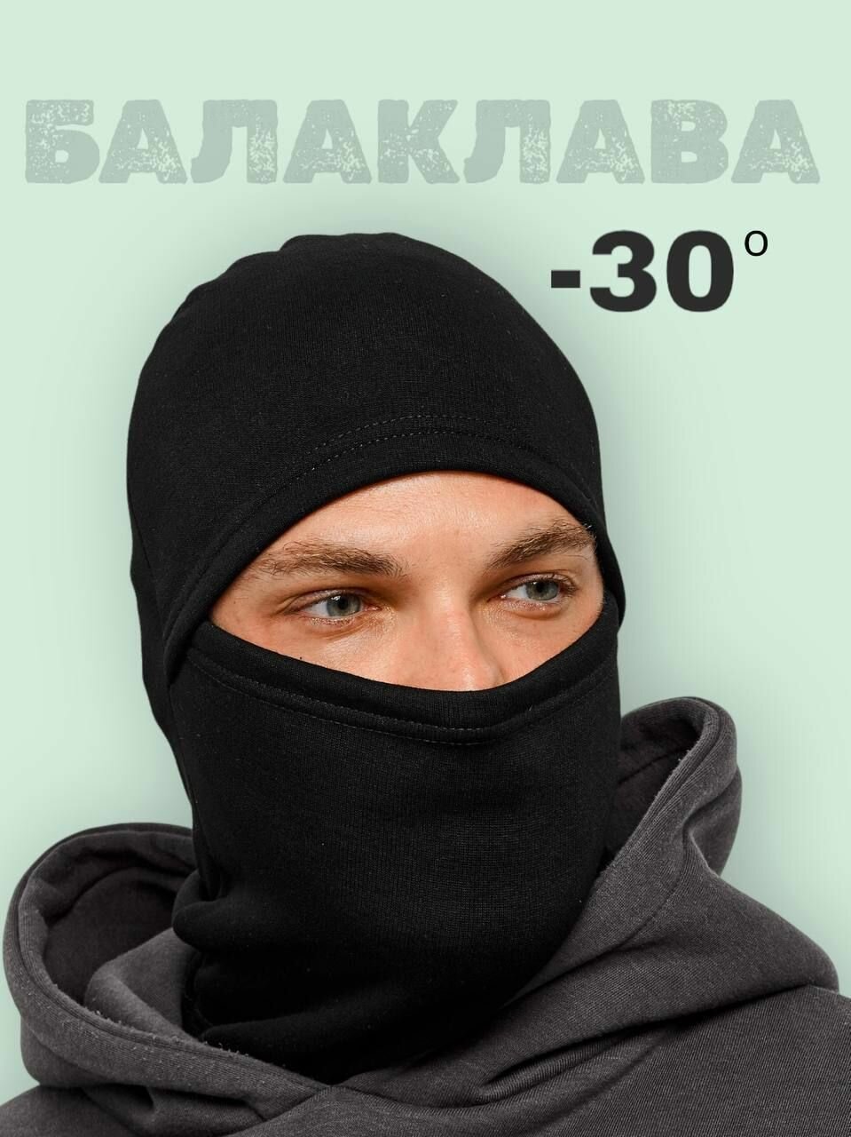 Веер для танцев