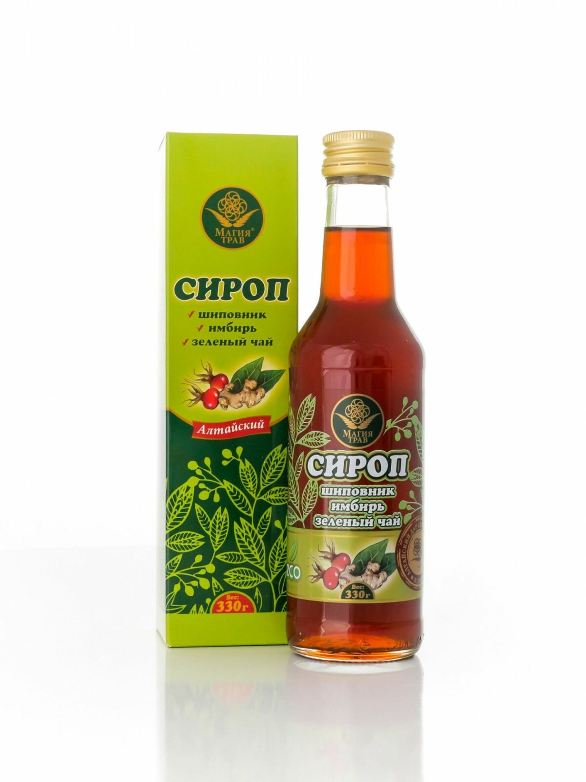 Сироп Магия трав Имбирь+шиповник+зеленый чай, 330 г ТНП 1180