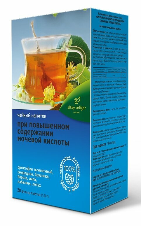 БАД Altay Seligor При повышенном содержании мочевой кислоты, № 20 пакетов х 1,5г 1802