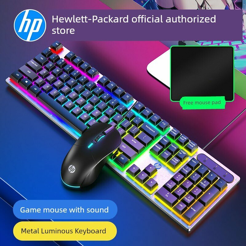 HP Проводная Игровая Клавиатура с RGB Подсветкой и Металлической Панелью + Звуковой Мышь Обновленная Версия USB для ПК