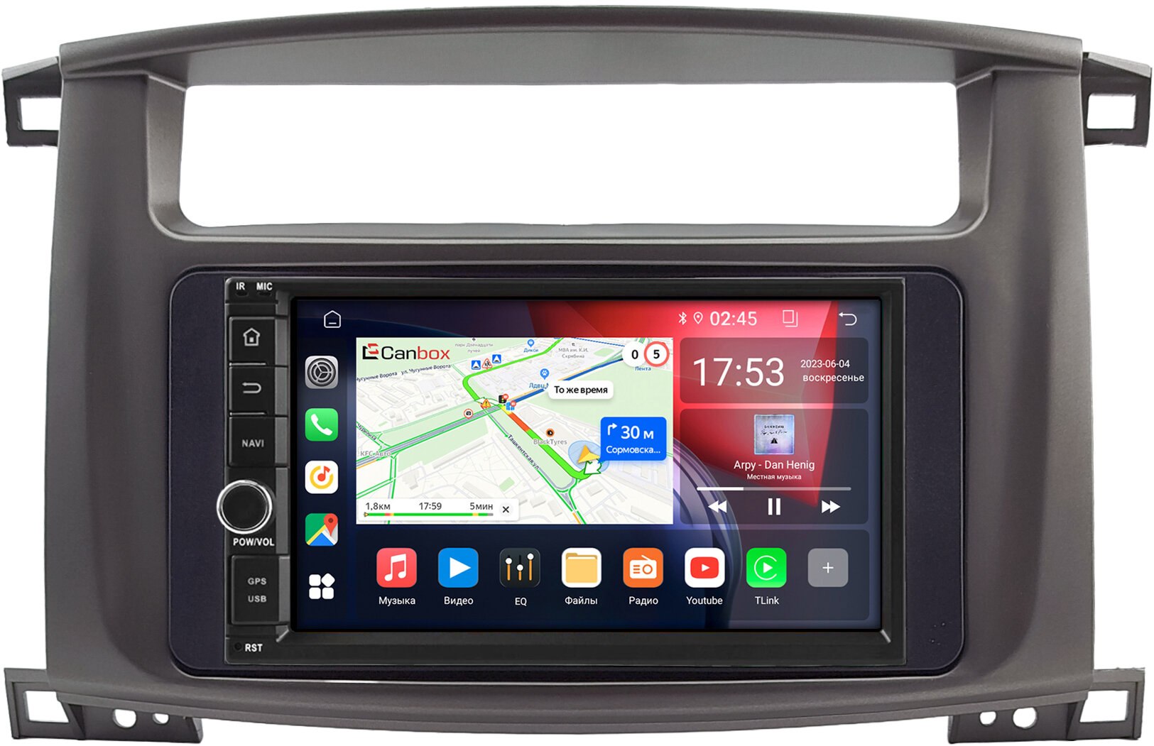 Штатная магнитола Lexus LX 470 2002-2007 7" Canbox GTR056-RP-TYLC1XB-40 Android 10 (4/64, DSP, IPS, Carplay) С крутилкой