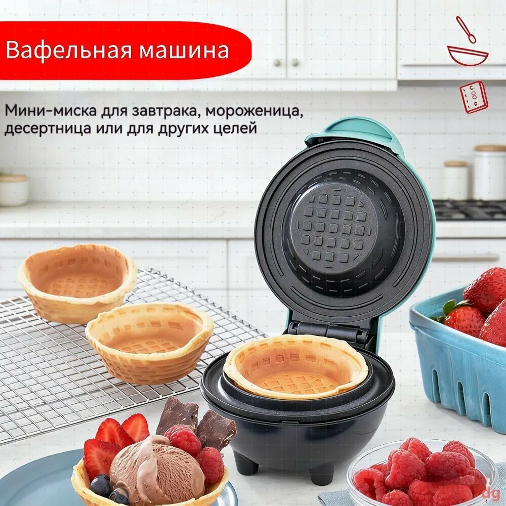 Мультипекарь hfbj800-1, темно-зеленый, коричнево-красный