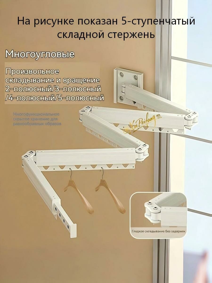 Классический белый трёхсекционный карниз для ванной, премиумкачества