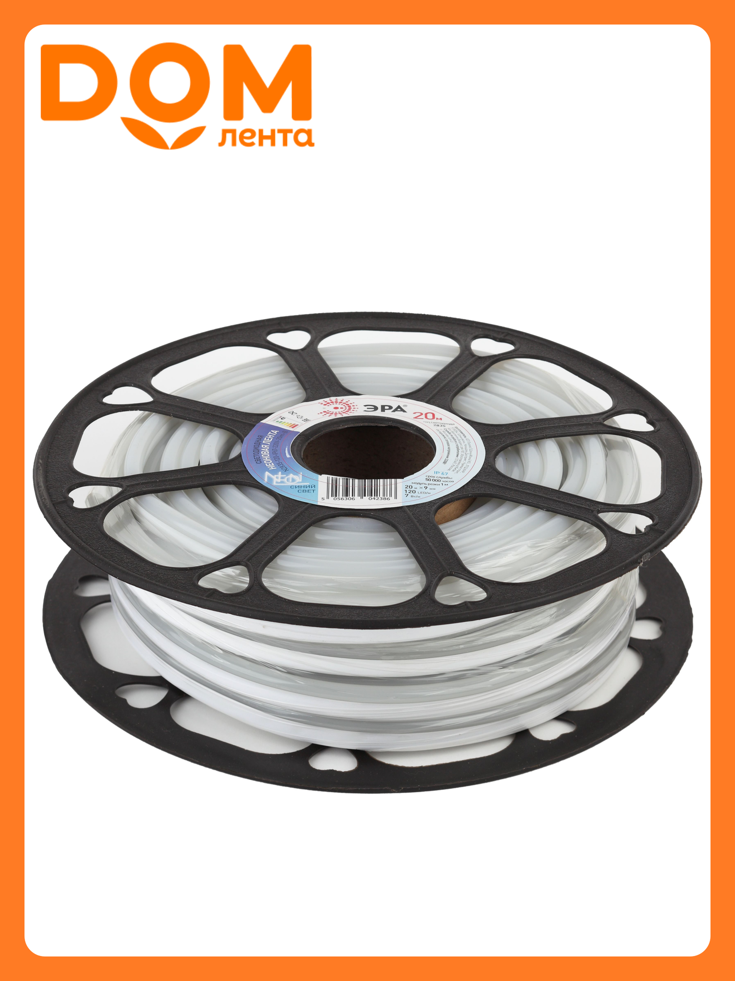 Светодиодная лента ЭРА N2835-120-IP67-220V-20m-B 120 шт IP67 220 В синий 20 м