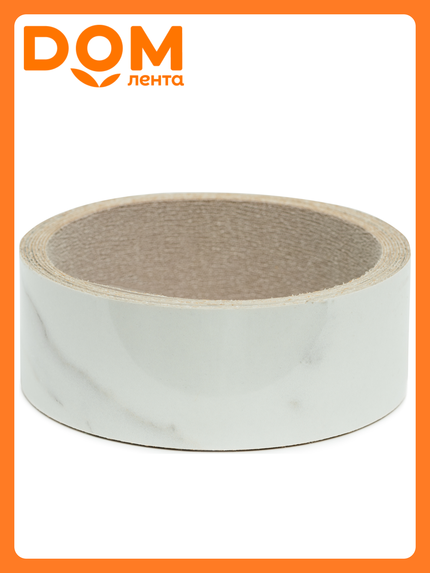 Кромка для столешницы Гранит, пластик, 44x3050мм, матовая, на клей