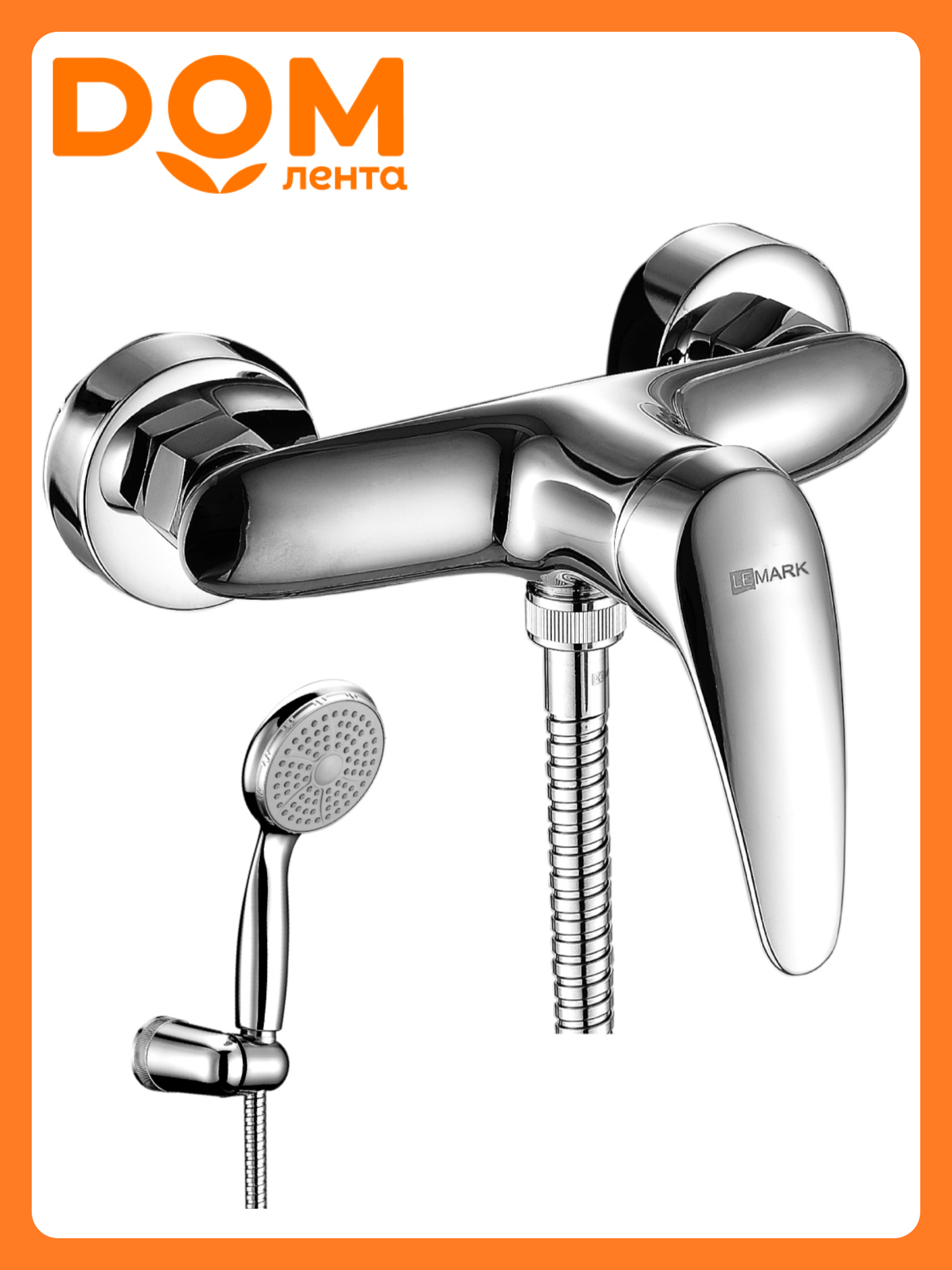 Смеситель Lemark Linara LM0403C для душа