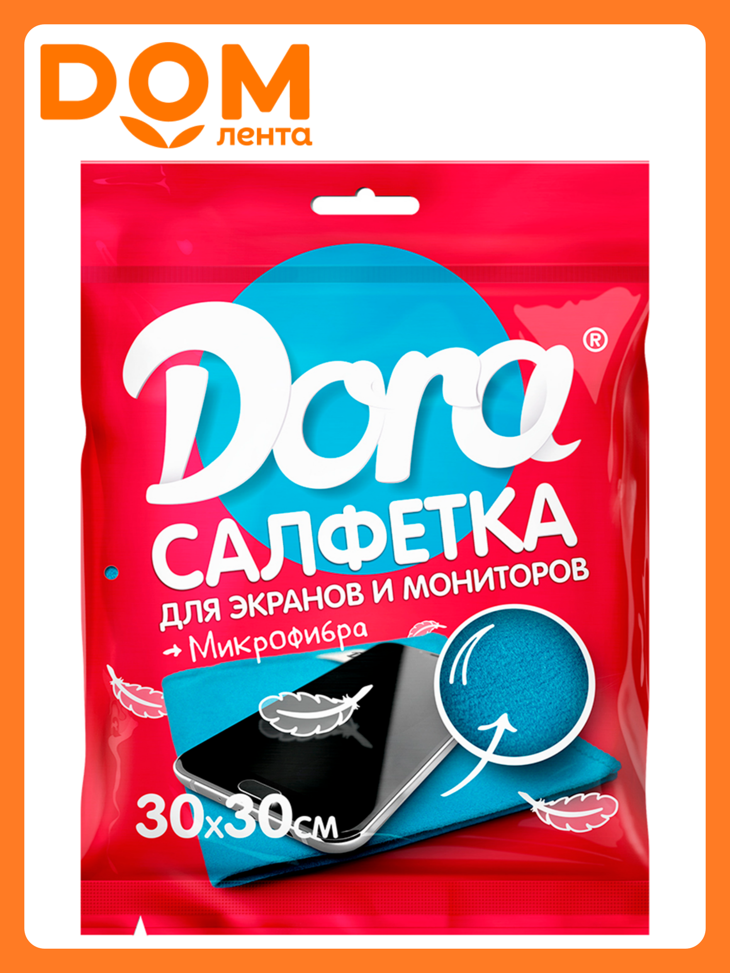 Салфетка Dora для экранов и мониторов из микрофибры, 1 шт