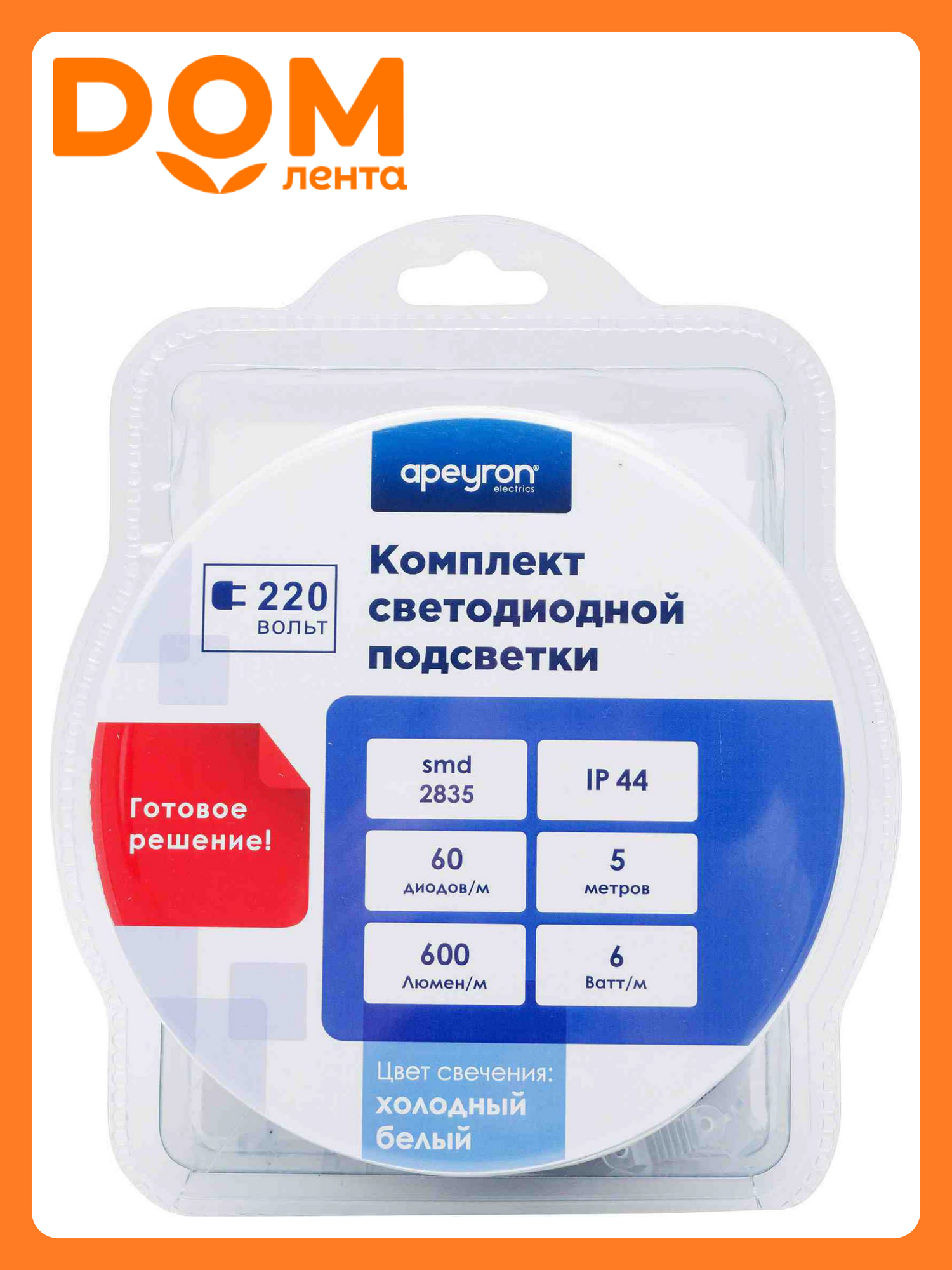 Светодиодная лента Apeyron Electrics SMD 2835 60LED IP44 220В 6Вт 5 м