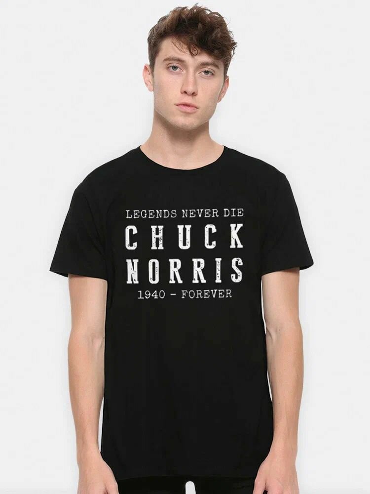 Футболка Чак Норрис / Chuck Norris