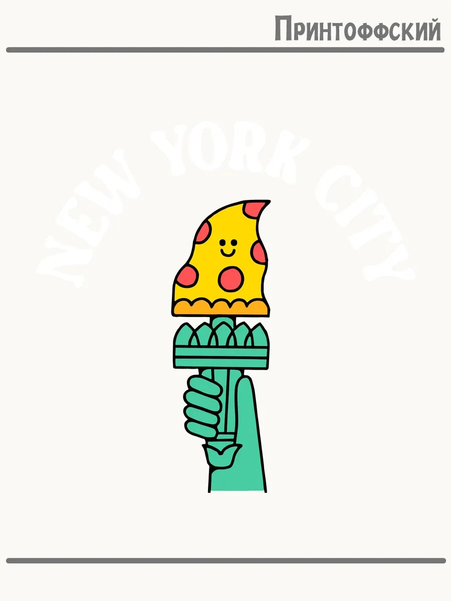 Термонаклейка для одежды и аксессуаров DTF-печать new york city