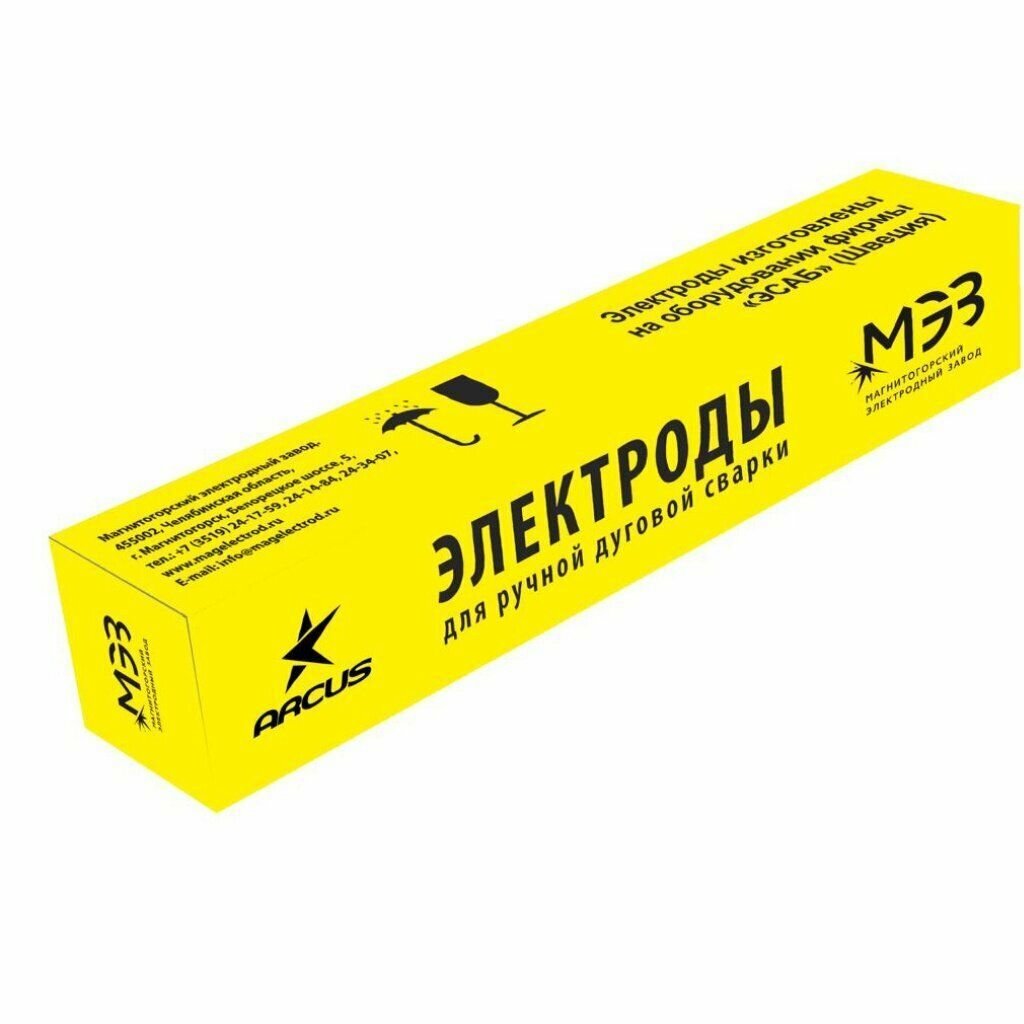 Электроды МЭЗ УОНИ-13/45 2.5 мм 4.5 кг для ручной дуговой сварки металлических сплавов, произведено в России.