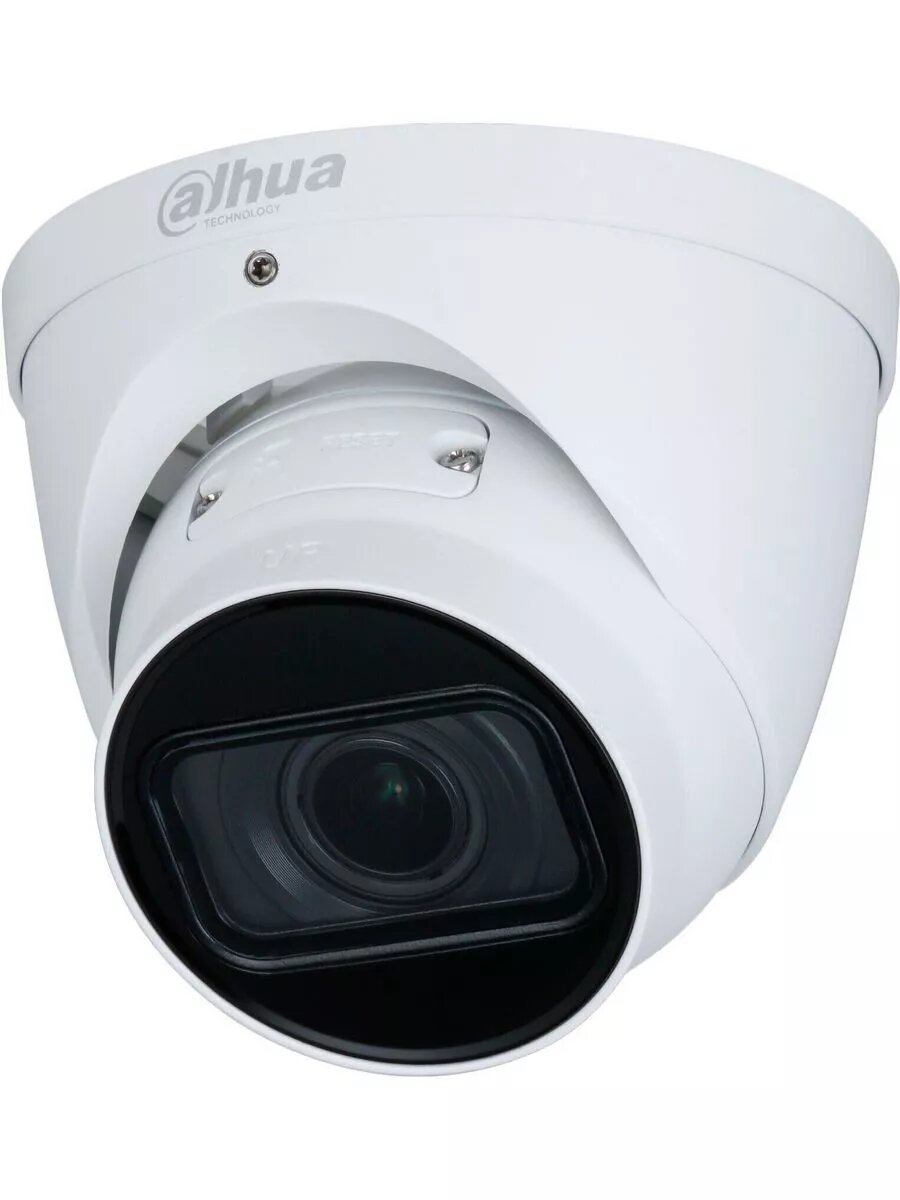 IP-камера DH-IPC-HDW2231TP-ZS-27135-S2