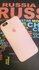 Чехол-бампер iPhone 6/6s Silicon Case