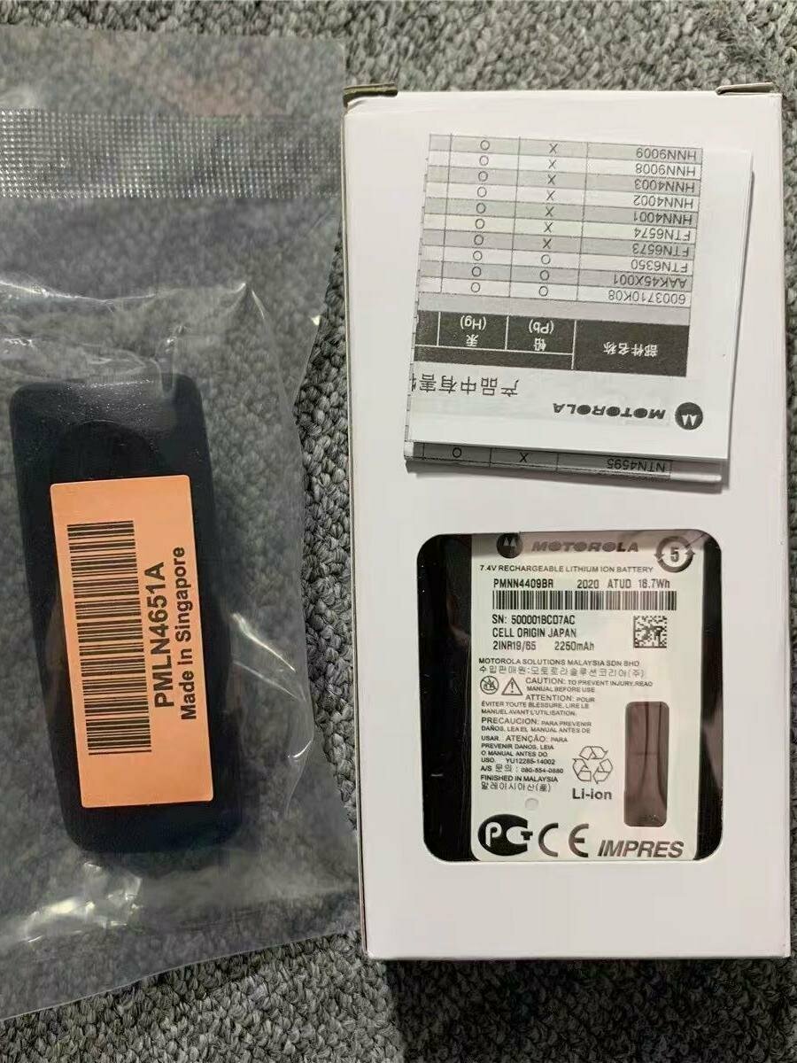 Аккумулятор для портативной рации Motorola XIR P8668i GP338D+ GP328D+ PMNN4409BR