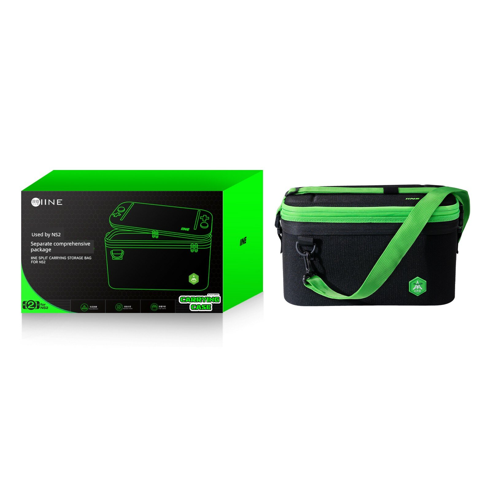 DOBE NS2 Основная и дочерняя сумка для Nintendo Switch 2, защитный жесткий кросс-боди с большой вместимостью