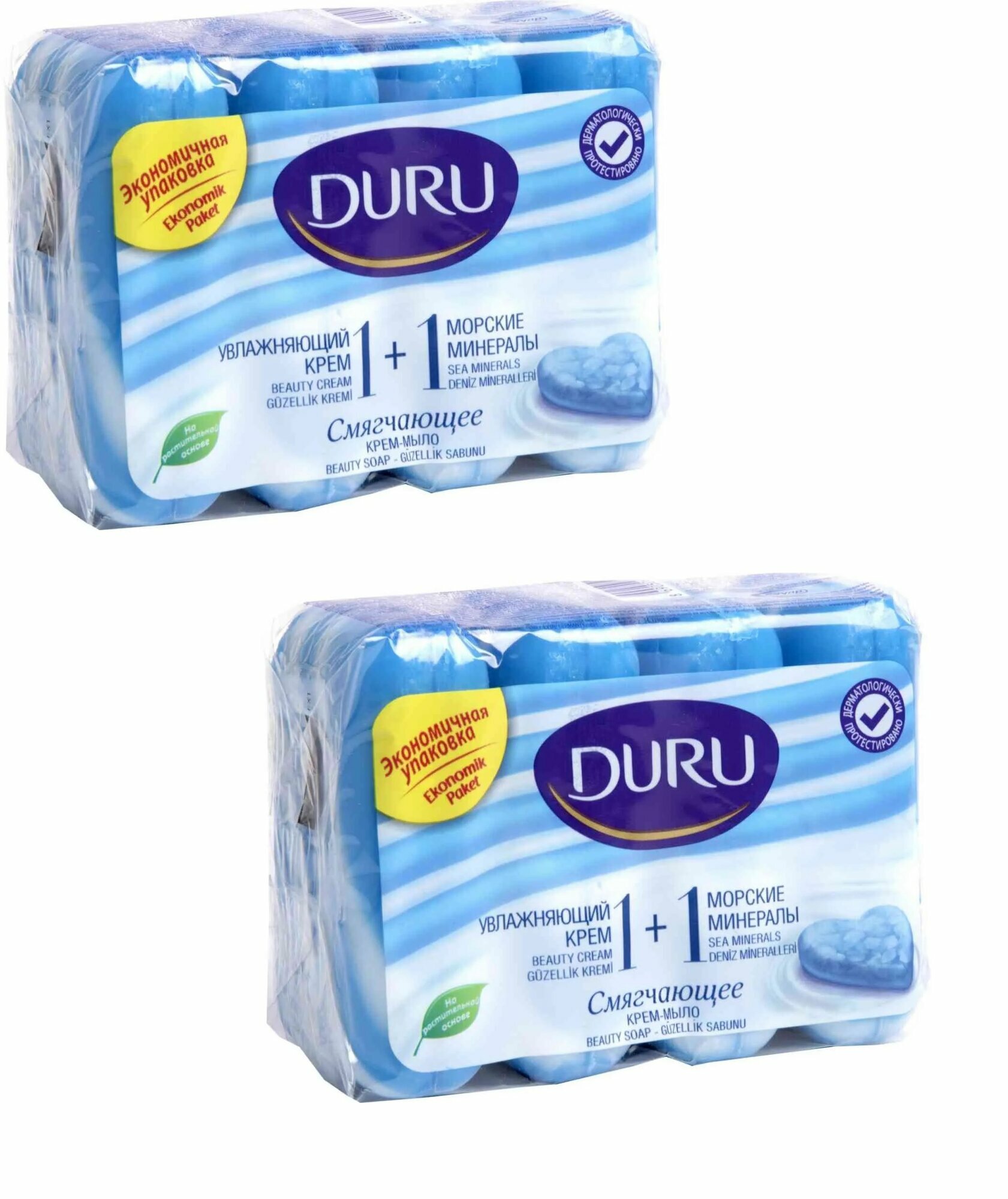 Крем-мыло Duru туалетное Морские минералы 1+1, 4*80г 2упаковки