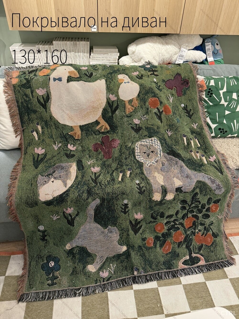 Эксклюзивный мягкий плед 130x160см из флизелина с кисточками и натуральной пряжей INS