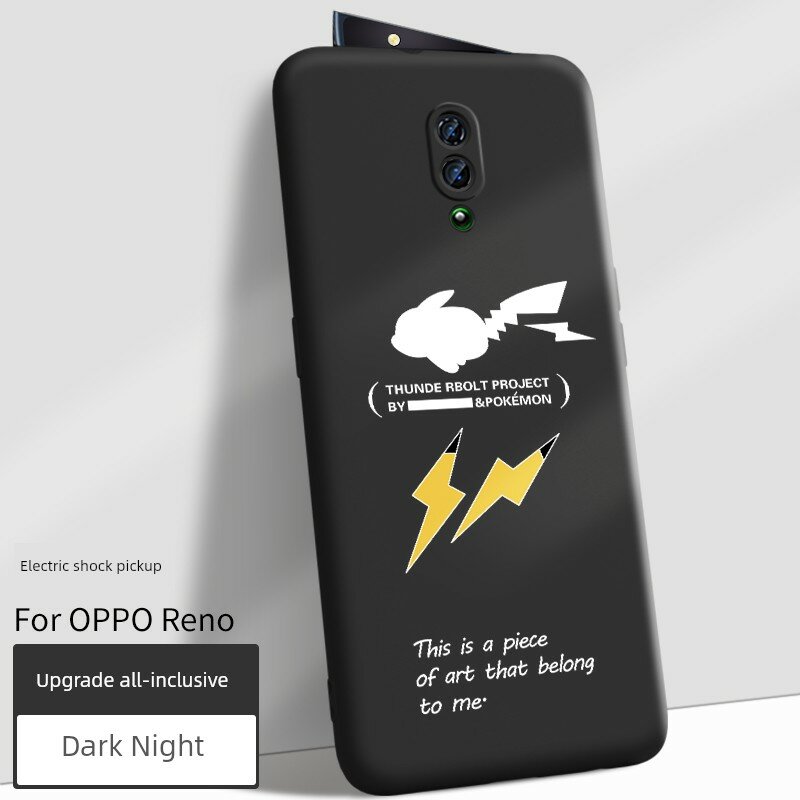 Чехол для OPPO Reno с защитой объектива из жидкой силикона, Темно-черный