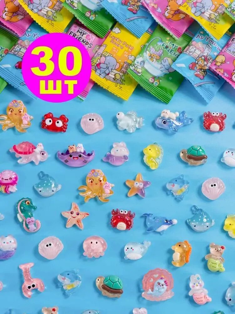 30шт, Фигурки животных с 3D-печатью, микроландшафтные украшения, мешочки-слепые