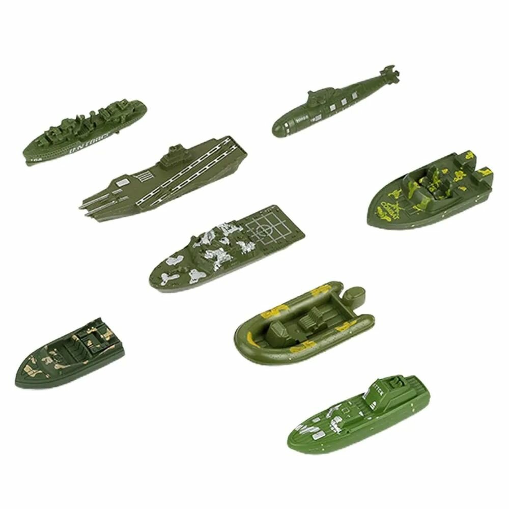 Игровой набор с моделями кораблей, 8 шт, военные корабли, игрушки для детей, для вечеринок и подарков
