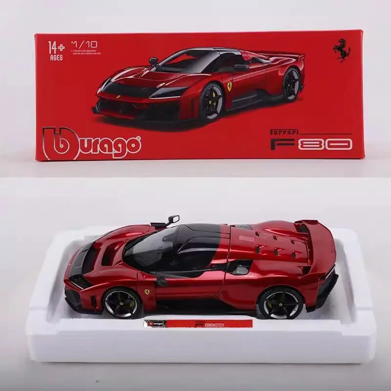 Модель Bburago Ferrari F80 1:18, красный Metallic red Hardcov