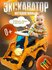 Интерактивная игрушка