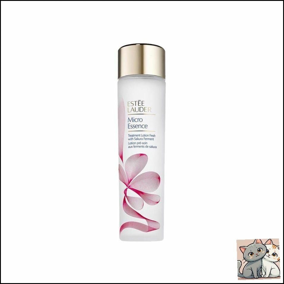 Бальзам/лосьон/молочко для ухода за кожей