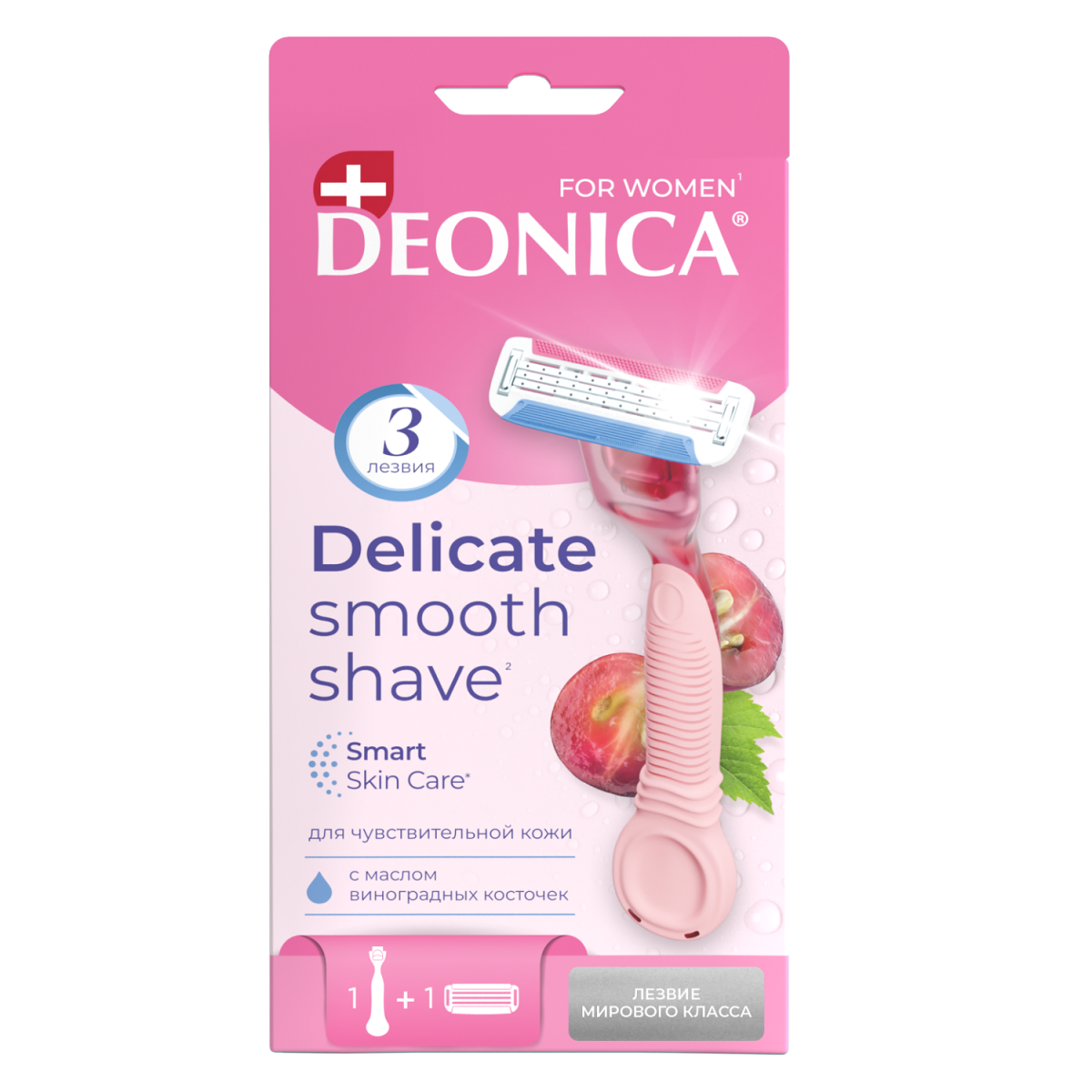 Станок для бритья Deonica 3 for women 10×2,5×20 см безопасная бритва с керамическим покрытием