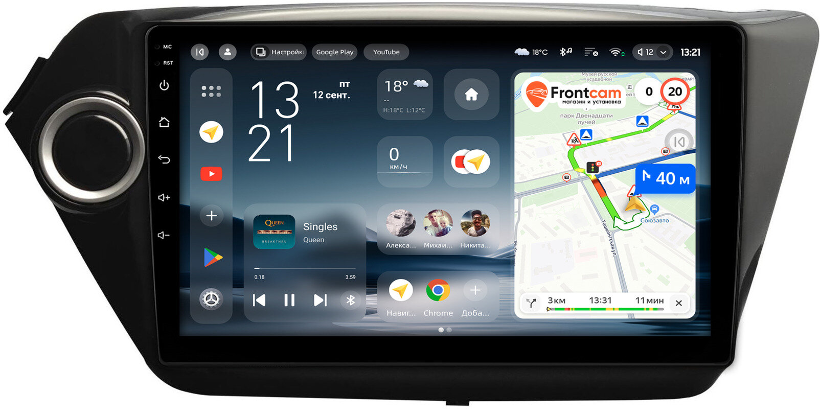 Штатная магнитола Kia Rio 3 2011-2017 Teyes CC4L 6/64 9" RM-9011 Android 14 with DTS® Audio (4G-SIM, DSP IPS, AI)