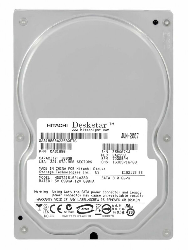 Жесткий диск Hitachi 0A31886 164Gb SATAII 3,5" HDD