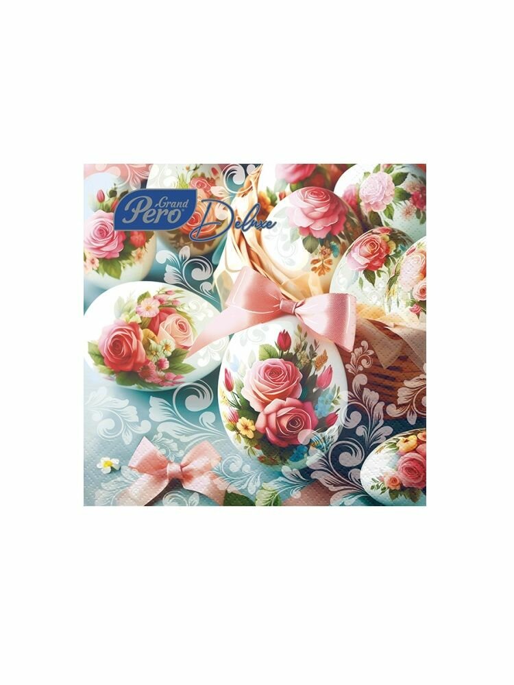 Салфетки бумажные Grand Pero Deluxe Изысканная роспись, 3-х слойные, 20 шт