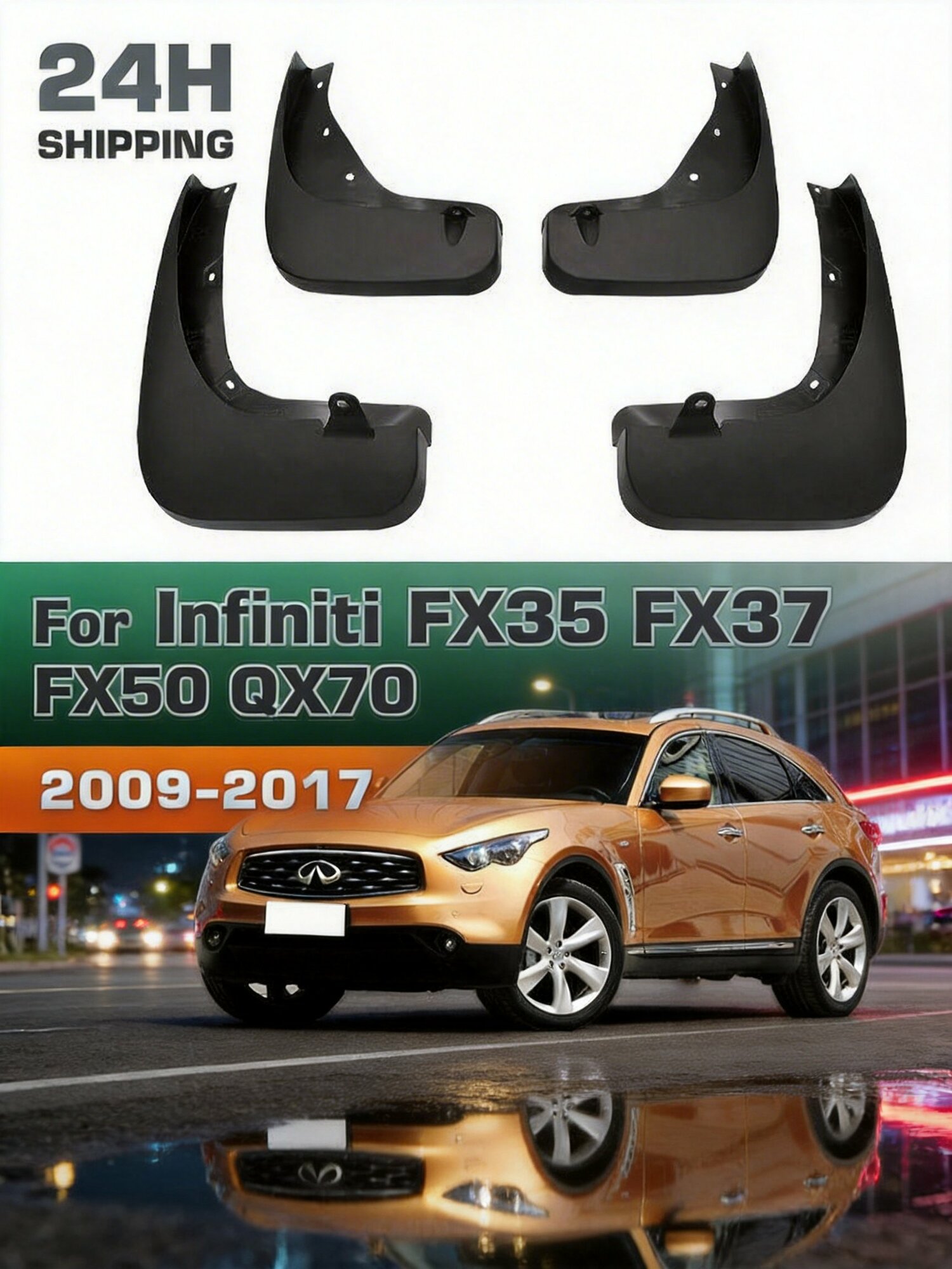 Брызговики для Infiniti FX35 FX37 FX50 QX70 2009-2017, комплект передних и задних 4 шт из ABS для автомобилей с заводскими расширителями крыльев