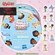 Фигурка Disney Princess Comics Мини Серия 3, пластик, разноцветный, для девочек,...