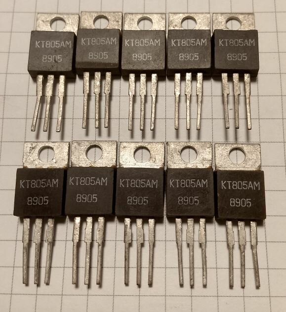 10шт КТ805АМ близкие по К/У