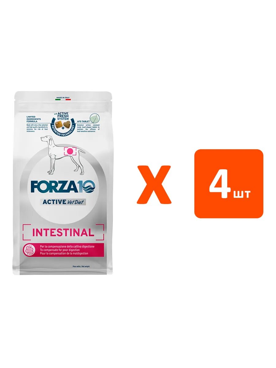 Корм сухой Forza10 Dog Active Vet Diet Intestinal для взрослых собак всех пород при заболеваниях ЖКТ, 4 кг х 4 шт