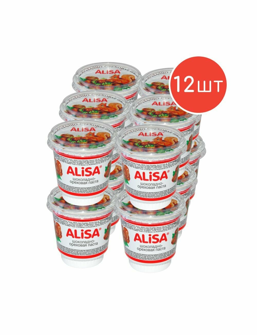 Паста Alisa шоколадно-ореховая 175г 12шт