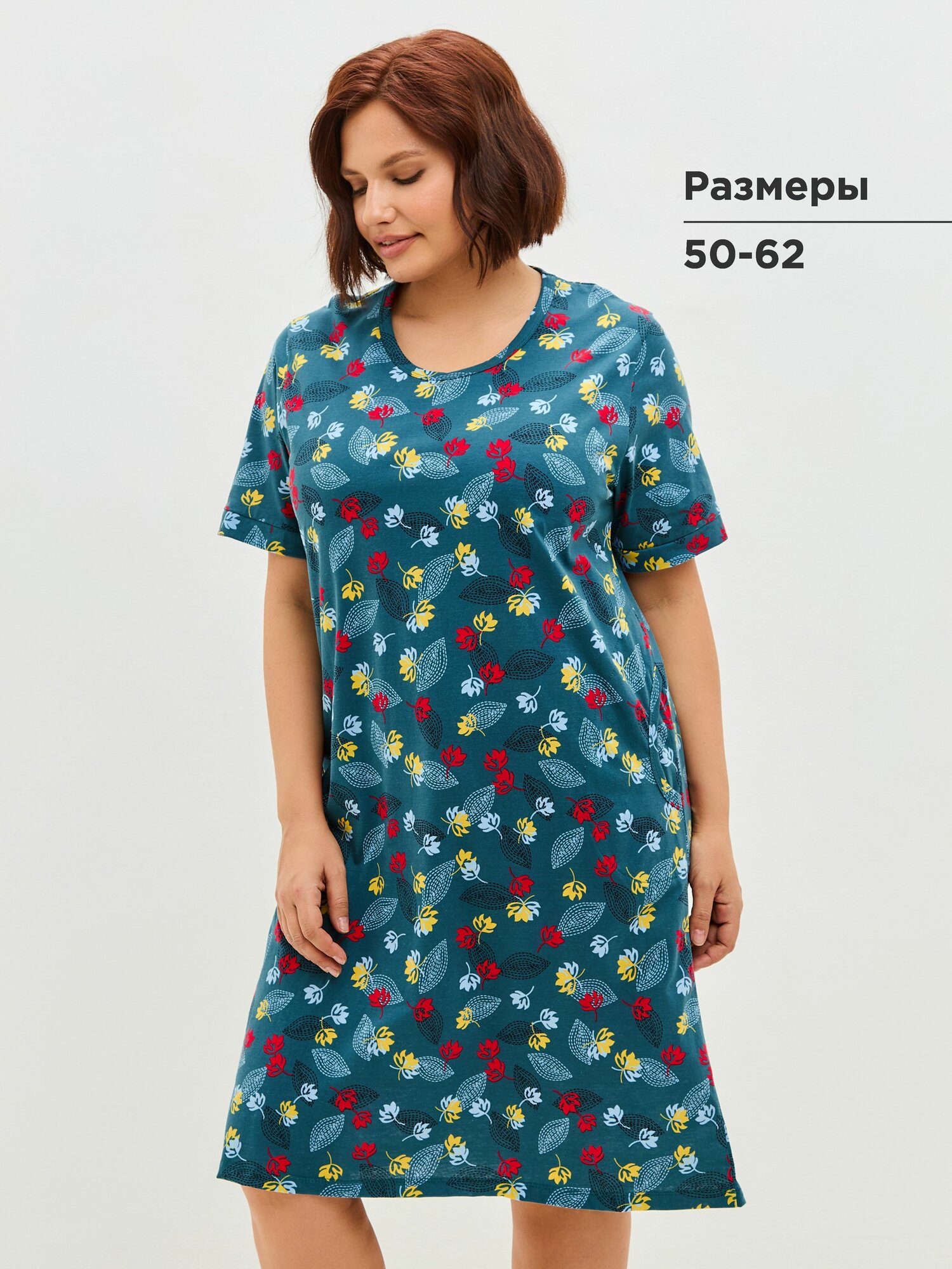 Ночная сорочка