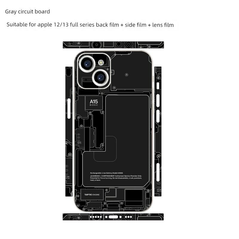 Наклейка для iPhone 16 Pro Max полного тела - Серый схема платы для мобильного устройства