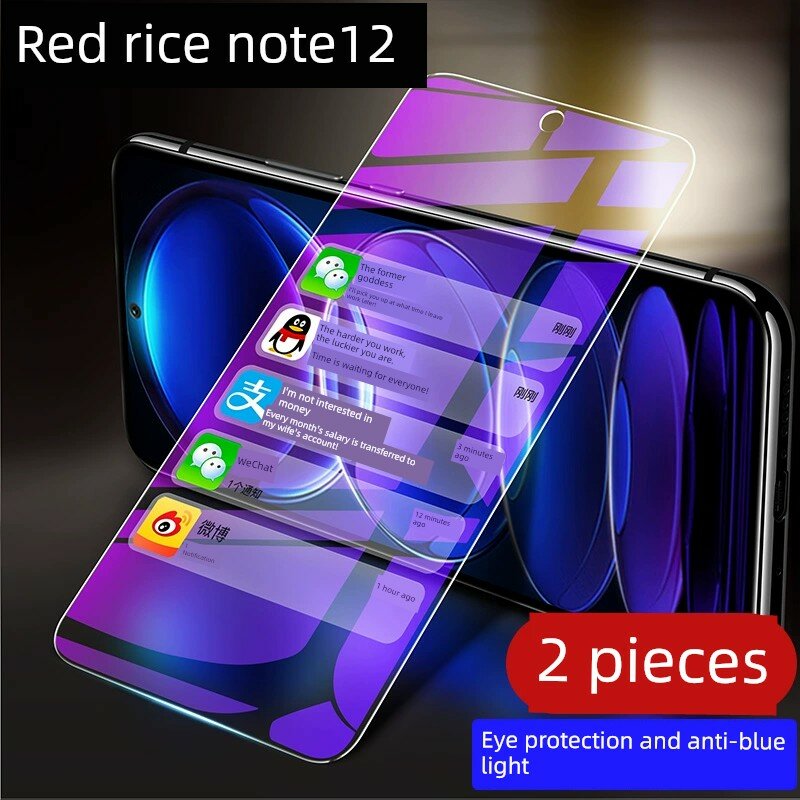 Самоклеящаяся пленка для Redmi Note 12T Pro 9D, полное покрытие, защита от синего света, 2 шт.