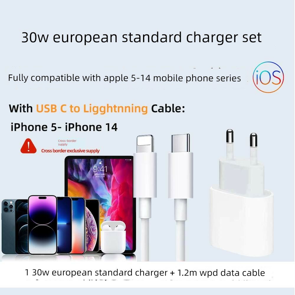 30Вт быстрая зарядка с европейским разъемом и кабелем 1.0м PD для iPhone 5-14