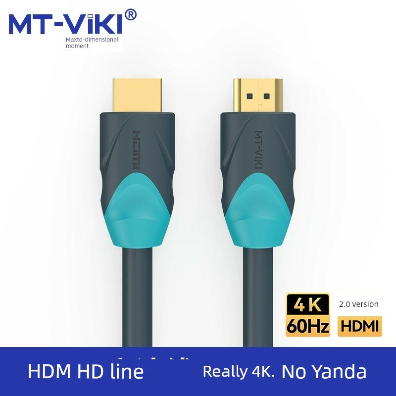 Кабель HDMI Maxtor версии 2.0, соединительный кабель высокой четкости, кабель для передачи данных 4k, удлинительный