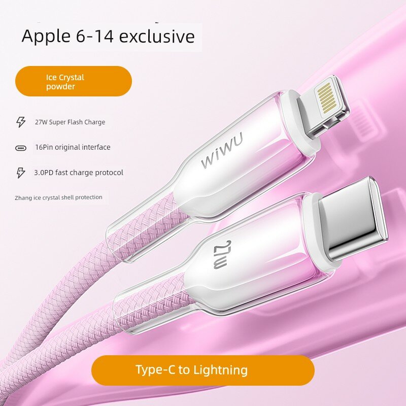 Кабель USB-C к Lightning для iPhone 6-14, быстрая зарядка, 1 метр, цвет: ледяной розовый