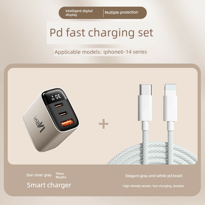 30W умный дисплей PD быстрая зарядка кабель с 1м плетеным USB-C для iPhone 15/14 Pro, цвет звездный серебристый