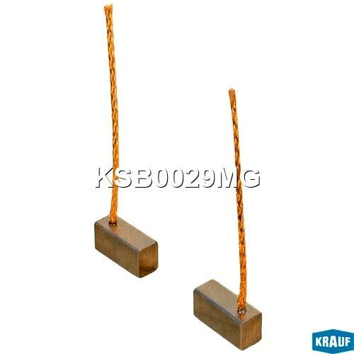 Щетки мотора отопителя KRAUF KSB0029MG Universal