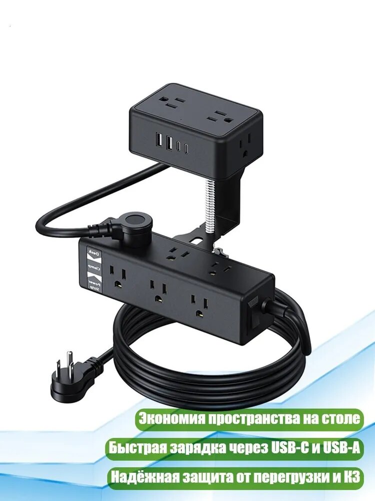 Столешница,200х200х60мм