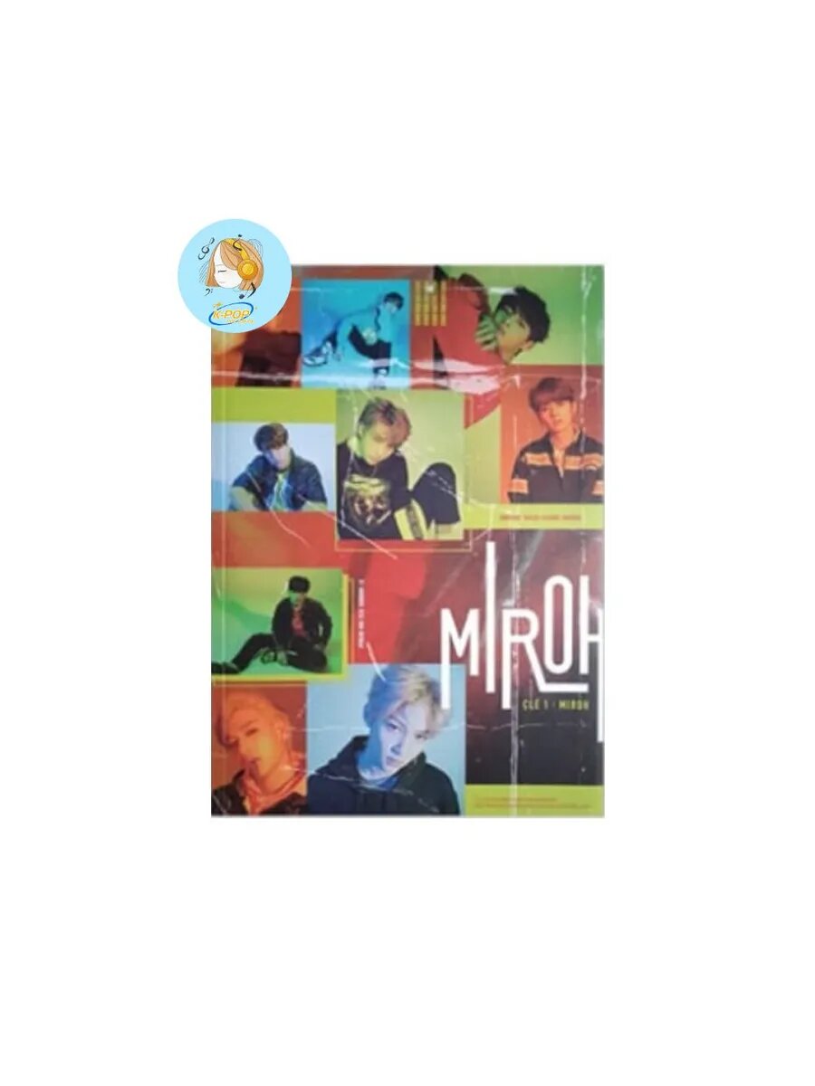 Альбом Stray kids - Cle 1: MIROH