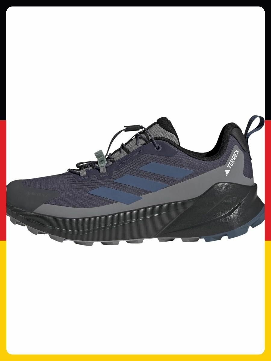 Кроссовки Terrex Trailmaker II