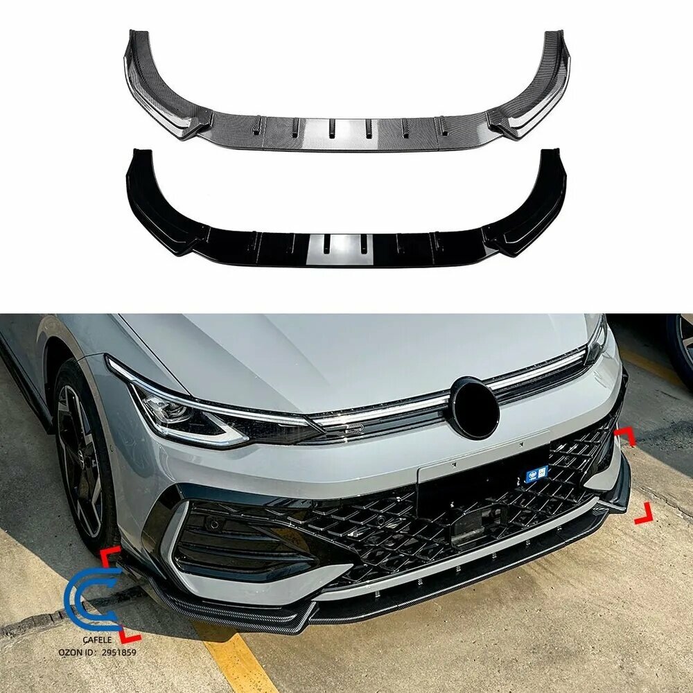 Volkswagen Защита внешних частей автомобиля, 3 шт.