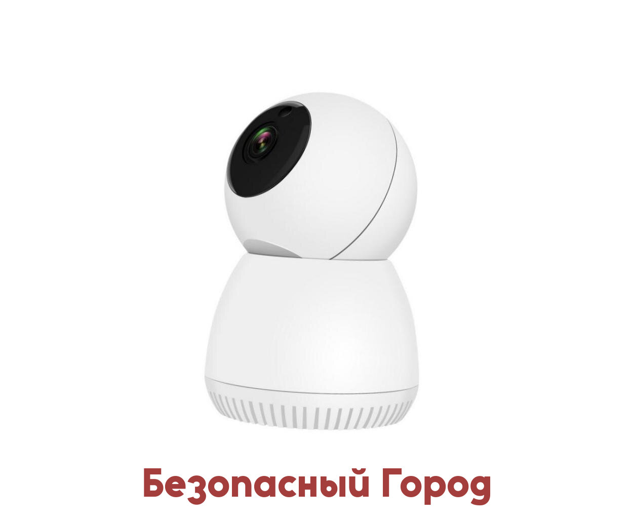 Камера Wi-Fi IP с записью в облако HD-ком W5AS-8GS-WiFi Mod:107 (U55572OP) (5mp). TUYA / Smartlife с записью на SD. Поддержка аудио, датчик движения